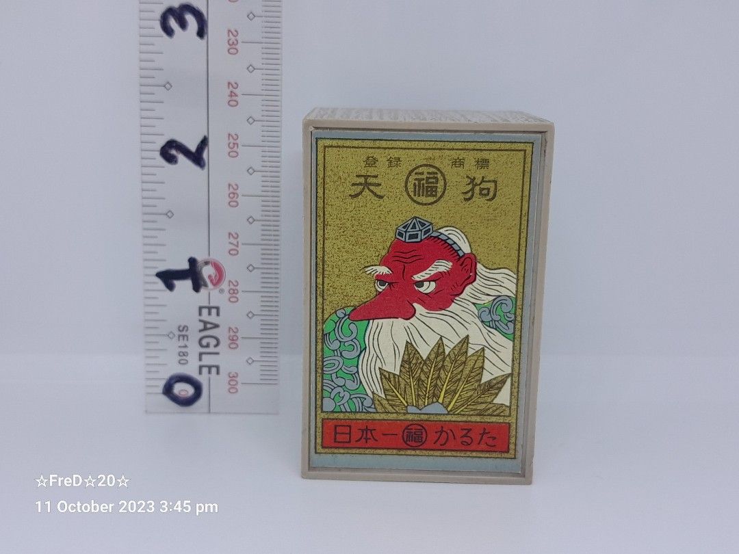 Complete Vintage Nintendo Hanafuda Marufuku Tengu Cards W/ Plastic Case ...