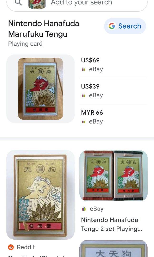 Complete Vintage Nintendo Hanafuda Marufuku Tengu Cards W/ Plastic Case ...