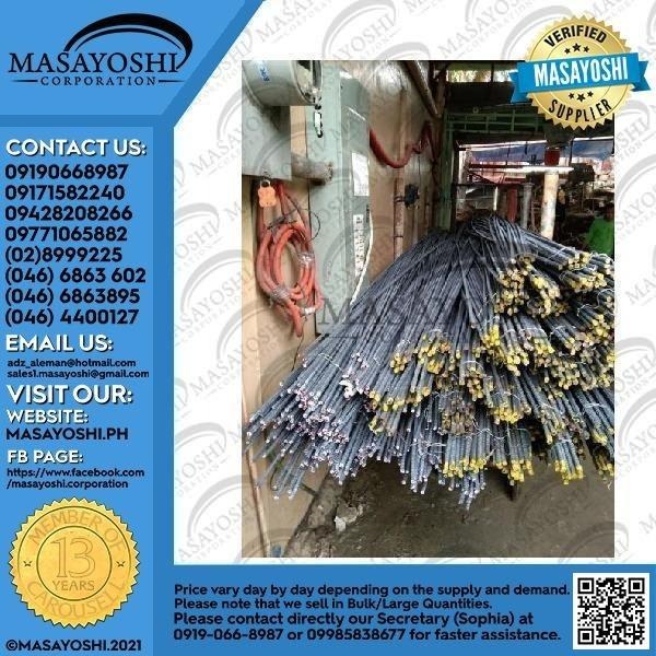 Corrugated Bar Grade 33 20mm | Reinforcement Bar | Deformed Bar | Rebar ...