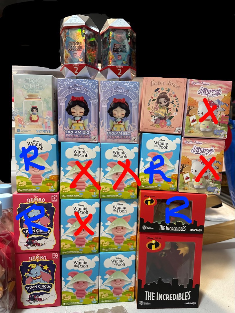 CPCM Blind Boxes - Princess, Dumbo Train Circus, Hobbies & Toys, Toys ...