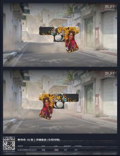 CSGO CS2 M4A1-S | Emphorosaur-S ST MW [BUFF PRICE], Hobbies & Toys ...