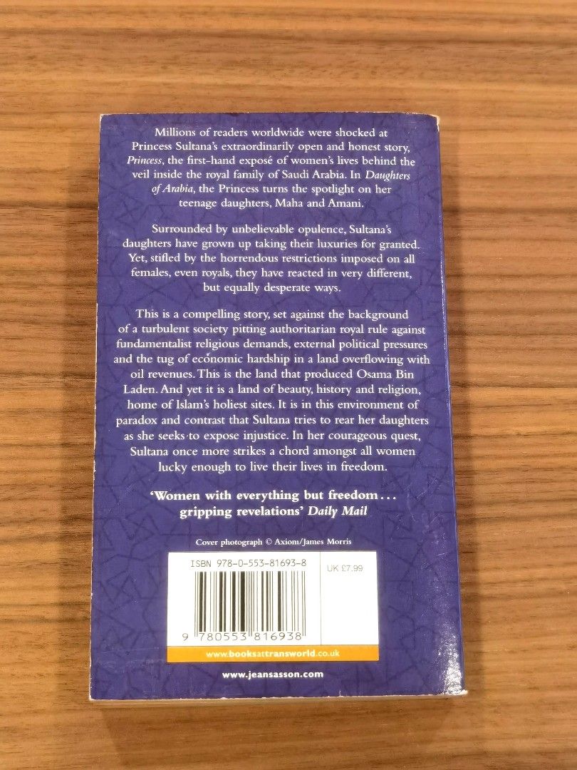 Daughters Of Arabia Book By Jean Sasson Princess Trilogy Mayada ...