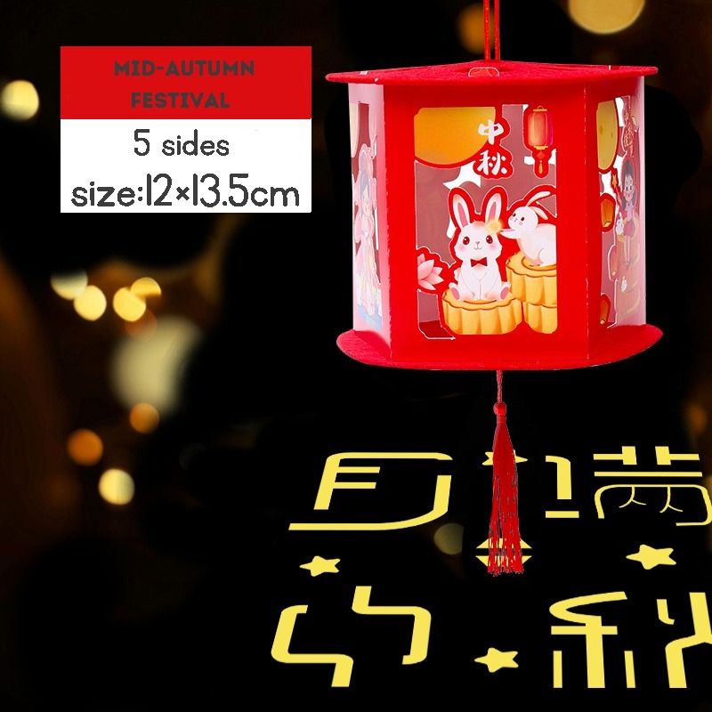 DIY Children's Battery Operated LED Lantern Mid-Autumn Festival ...