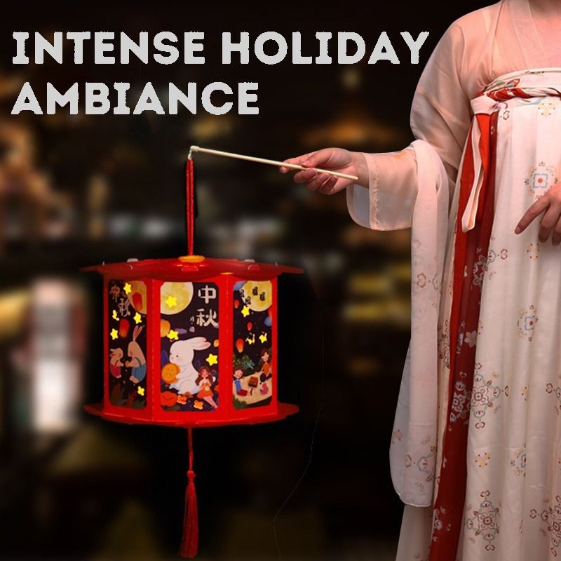 DIY Children's Battery Operated LED Lantern Mid-Autumn Festival ...