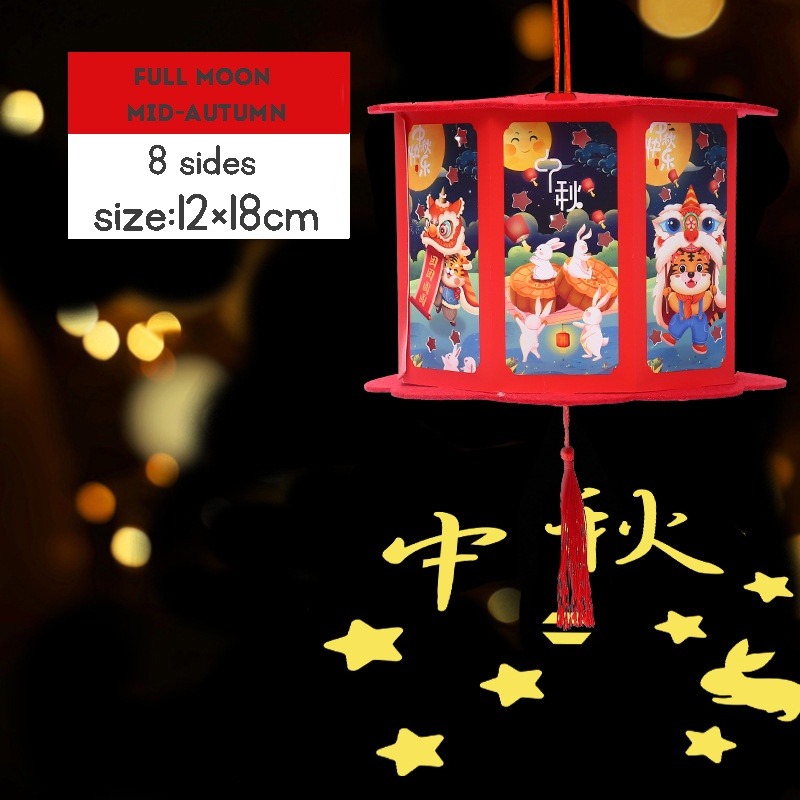 DIY Children's Battery Operated LED Lantern Mid-Autumn Festival ...