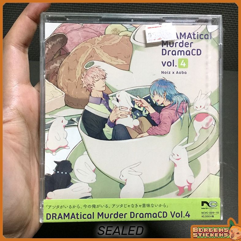 DRAMAtical Murder Drama CD Vol.4 Noiz × Aoba, Hobbies & Toys, Music & Media, CDs & DVDs on Carousell