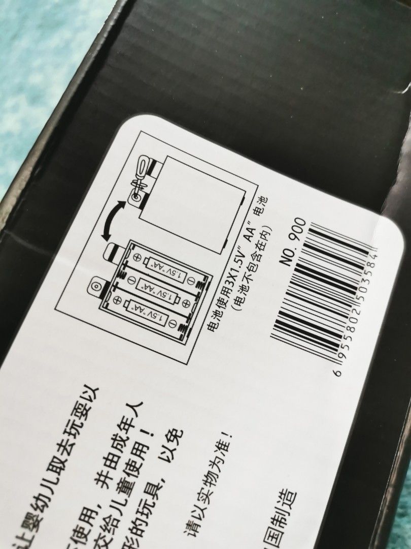 Engineering Transport Vehicle Toy kids toy storage truck car park toy ...