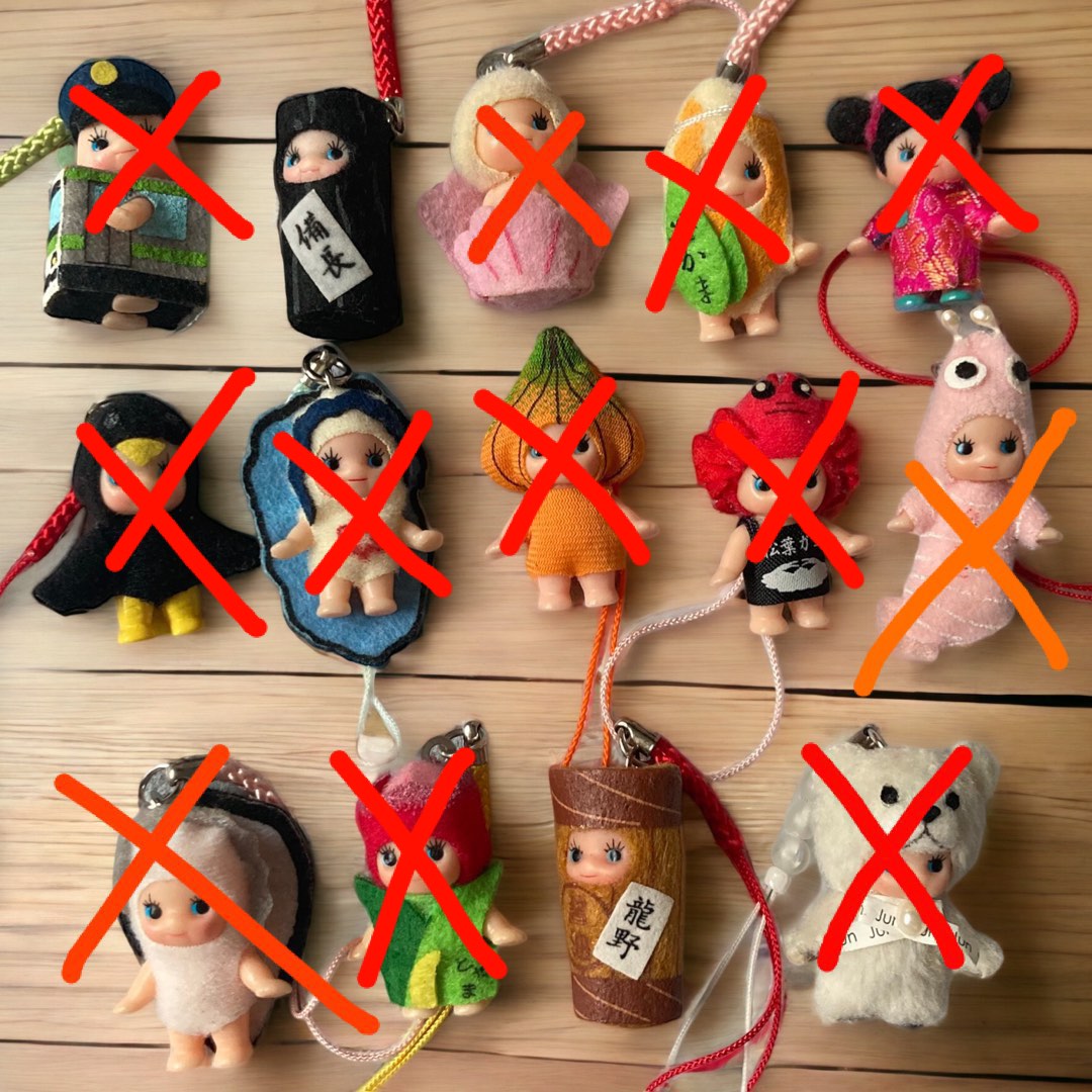 From Japan 🇯🇵 Kewpie QP Phone Charm Gachapon Keychain, Hobbies & Toys ...