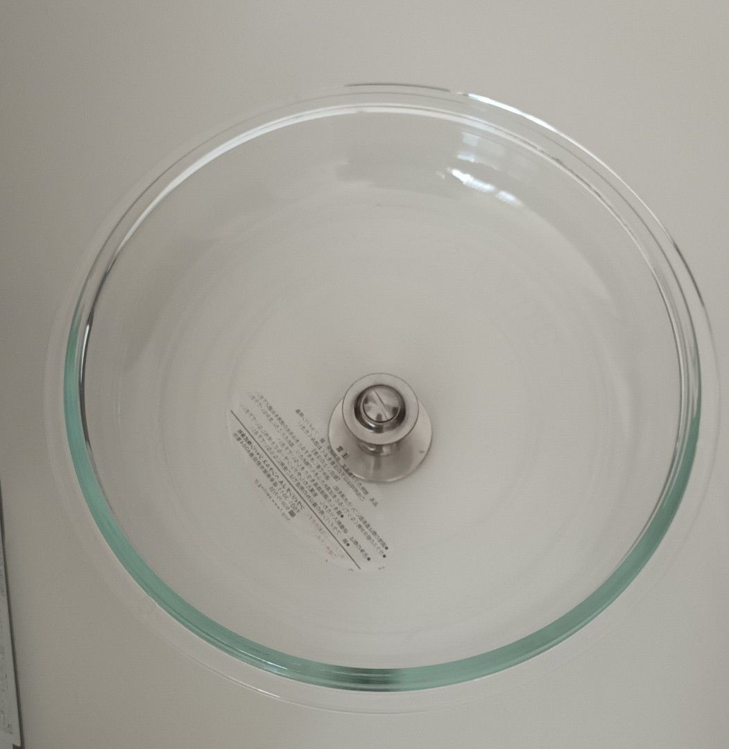 Genuine Staub 20cm glass lid 40501-023-0, TV & Home Appliances, Kitchen ...