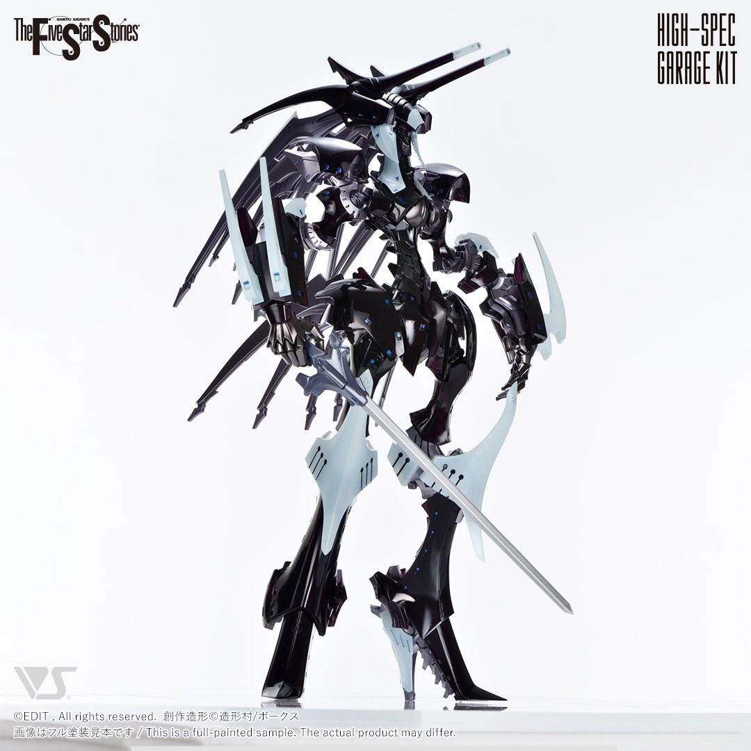 (GK 預訂)五星物語 FSS GTM(可汗) HSGK 1/72 デモール・ゾロ エトラムル, 興趣及遊戲, 玩具 & 遊戲類 ...