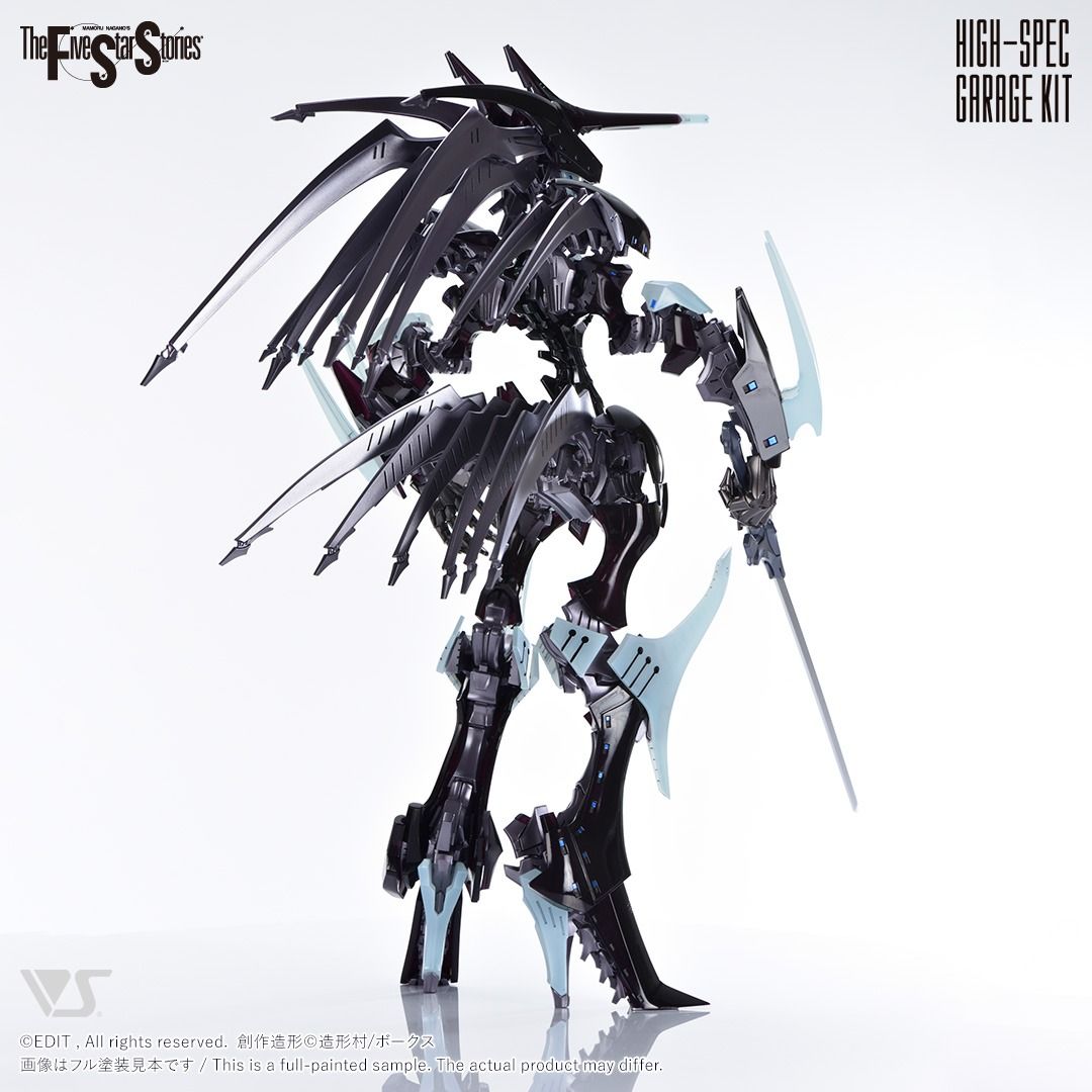 (GK 預訂)五星物語 FSS GTM(可汗) HSGK 1/72 デモール・ゾロ エトラムル, 興趣及遊戲, 玩具 & 遊戲類 ...