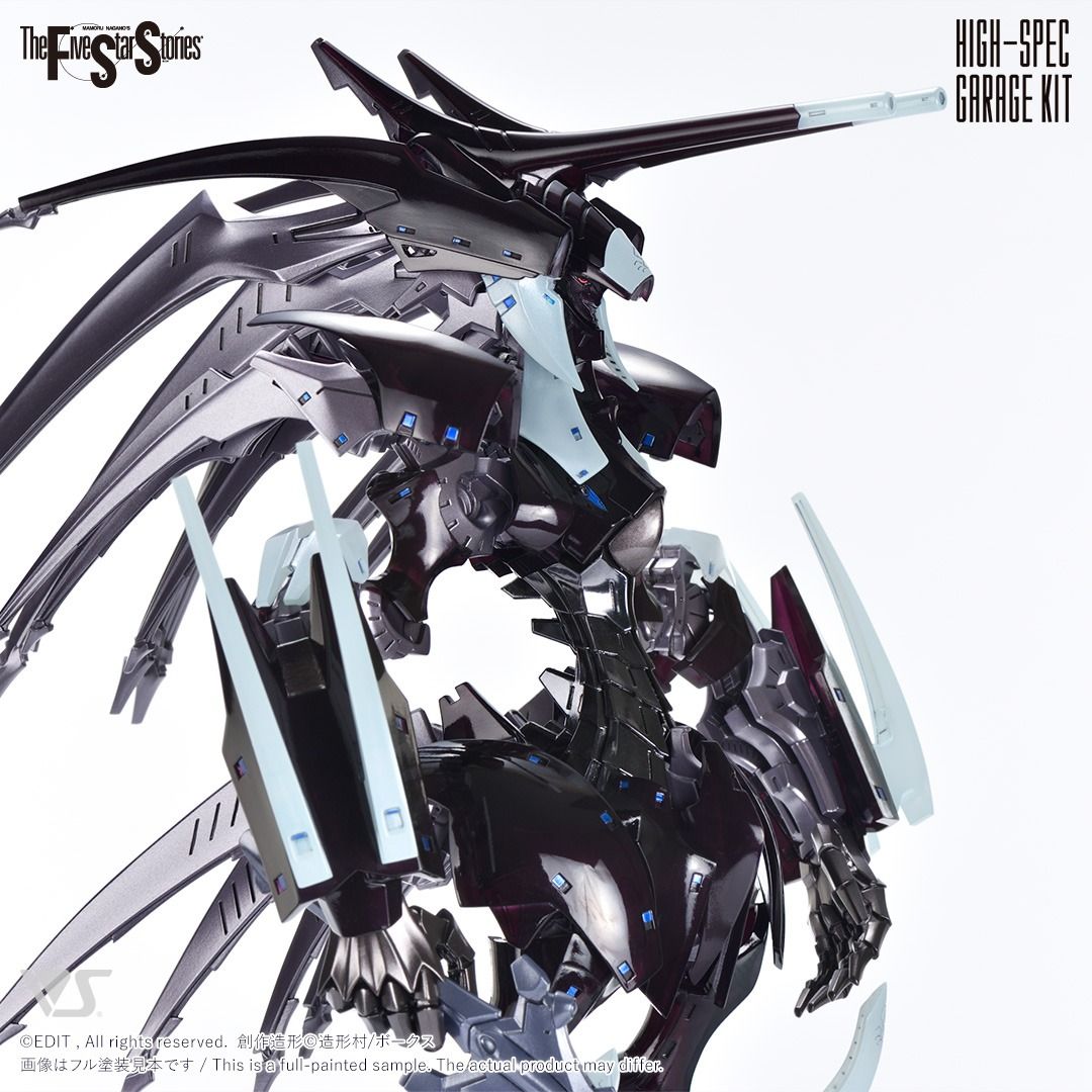 (GK 預訂)五星物語 FSS GTM(可汗) HSGK 1/72 デモール・ゾロ エトラムル, 興趣及遊戲, 玩具 & 遊戲類 ...