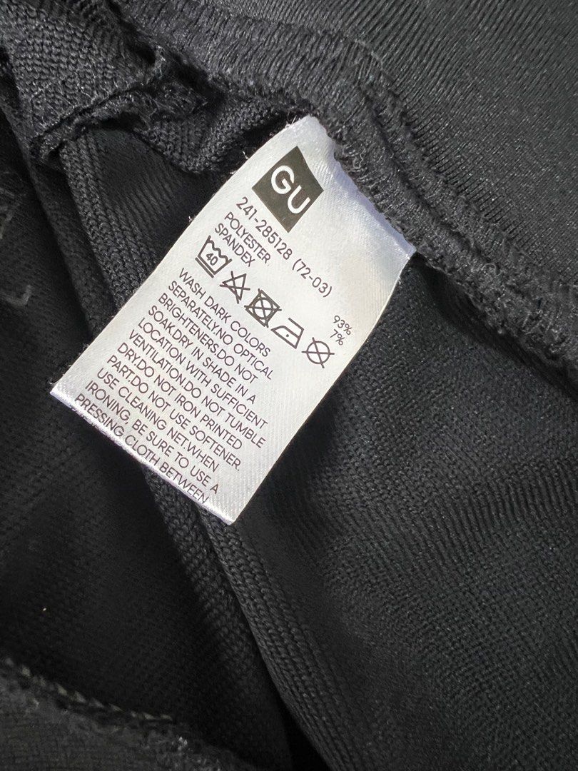 GU SPORTS active short, Women's Fashion, Activewear on Carousell