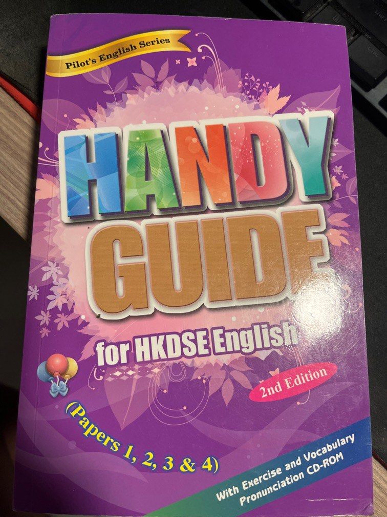 Handy Guide (2nd Edition), 興趣及遊戲, 書本 & 文具, 教科書 - Carousell