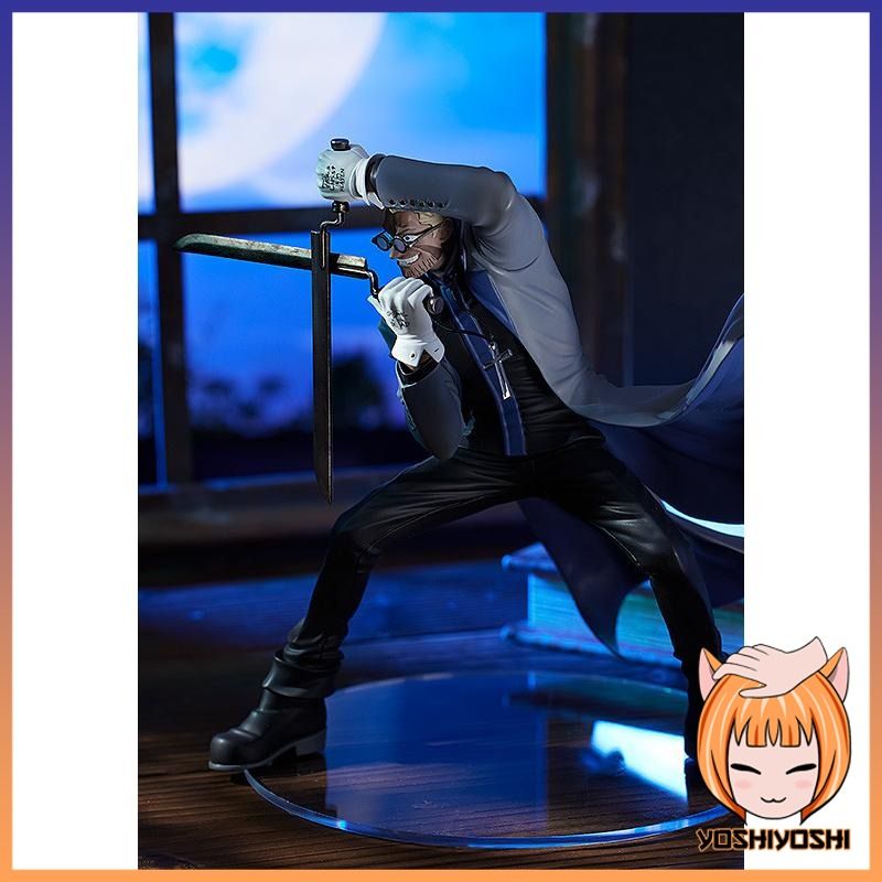 HELLSING OVA POP UP PARADE Alexander Anderson L Size, Hobbies & Toys ...