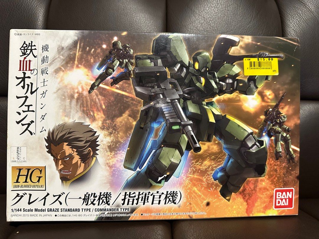 HG Bandai - Graze Standard Type, Hobbies & Toys, Toys & Games on Carousell