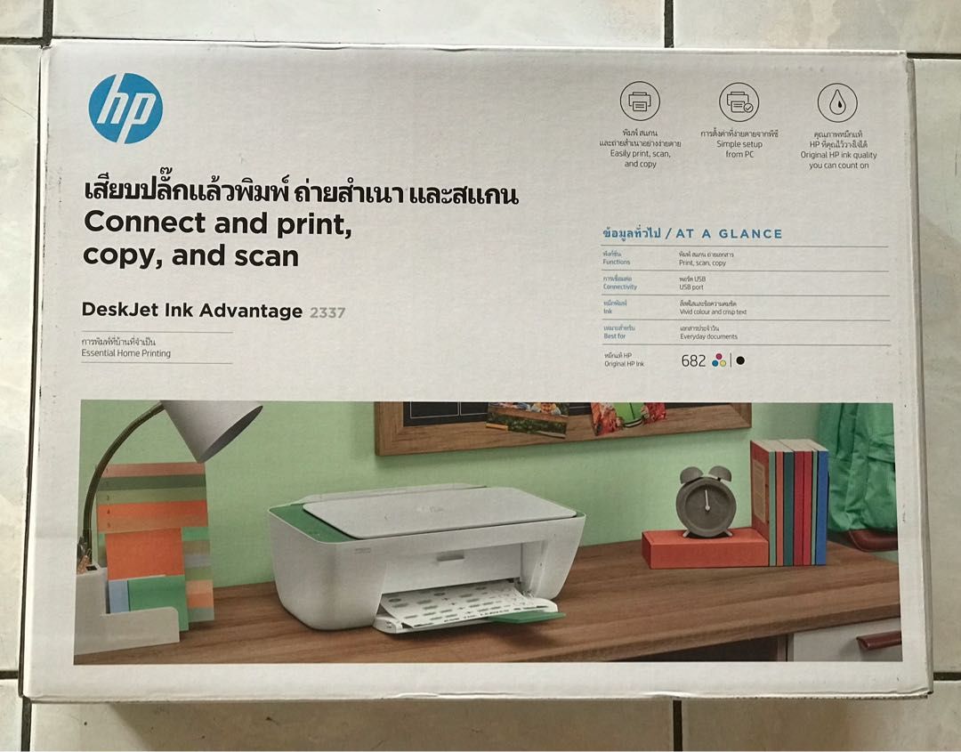 HP Deskjet Ink Advantage Printer, Computers & Tech, Printers, Scanners ...