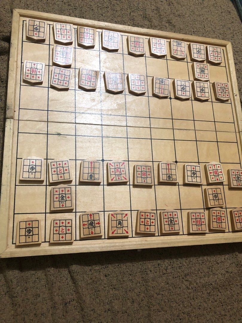 Japanese Shogi board game standard size - wood, Hobbies & Toys, Toys ...