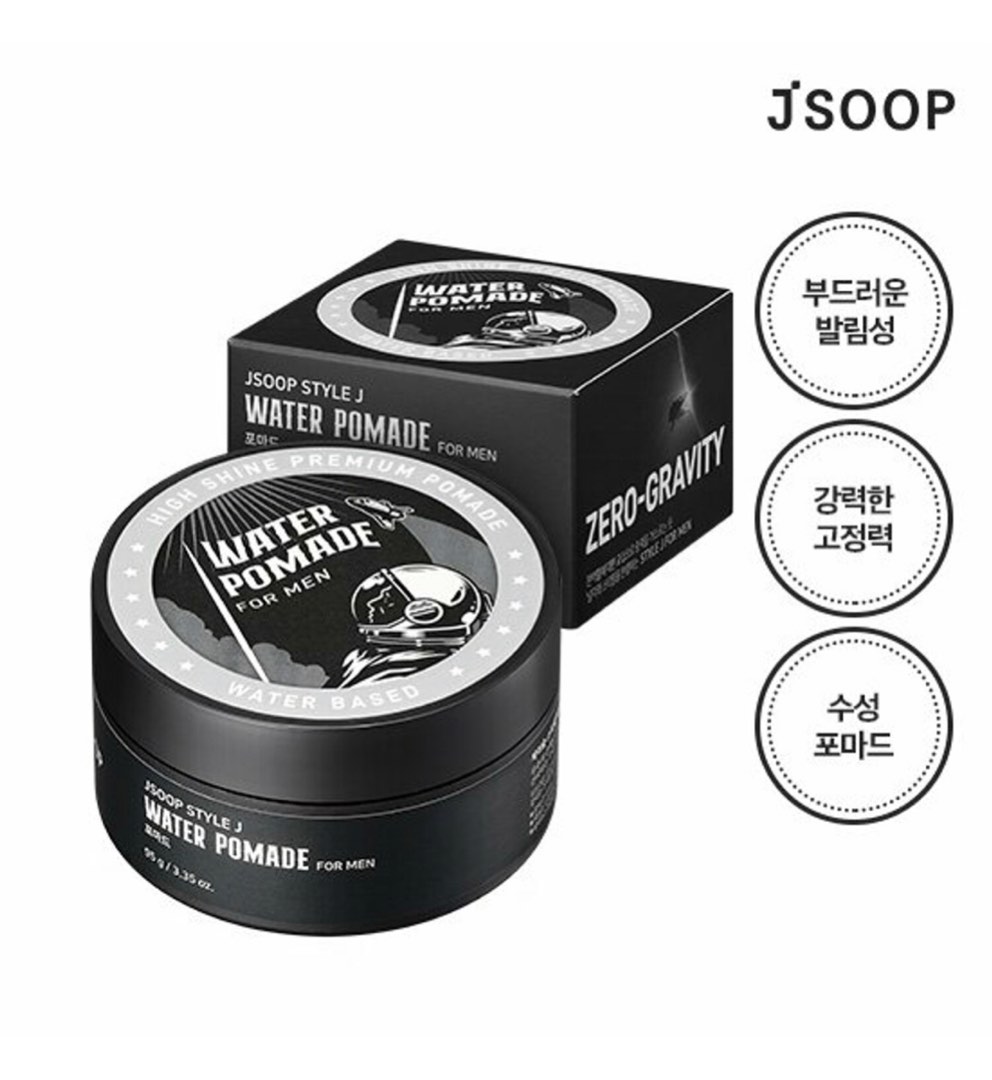 JSOOP Water Pomade 95g, Beauty & Personal Care, Hair on Carousell