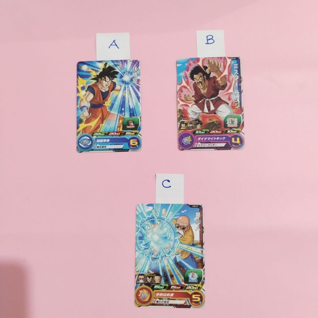 kartu koleksi dragonball SDBH ori jadul langka hologram foil keren ...