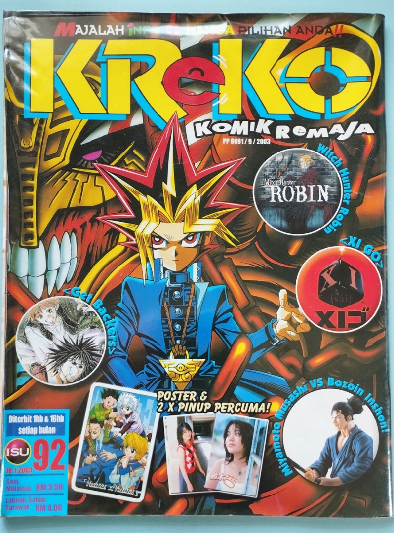 Kreko Komik Remaja Manga Comic Book Vol92 Hobbies And Toys Books And Magazines Comics And Manga On