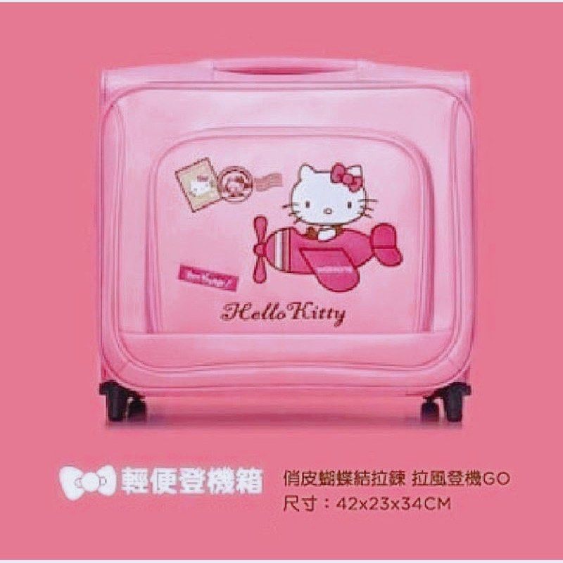kt 行李箱 限量版 hello kitty 輕便登機箱 書包 收納箱 俏皮蝴蝶結拉鍊 拉風登機GO 收藏, 書籍、休閒與玩具, 旅遊相關用品, 行李箱在旋轉拍賣