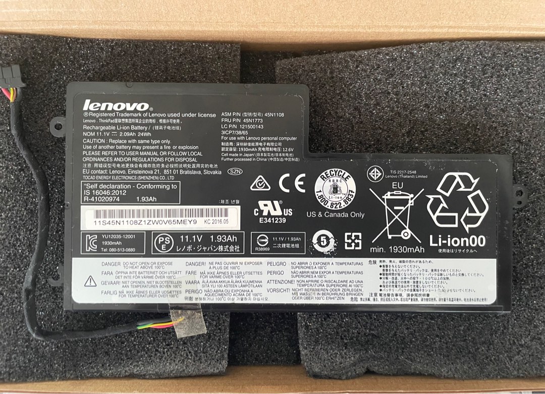 Lenovo ThinkPad Original Battery Set - Internal and External Batteries ...