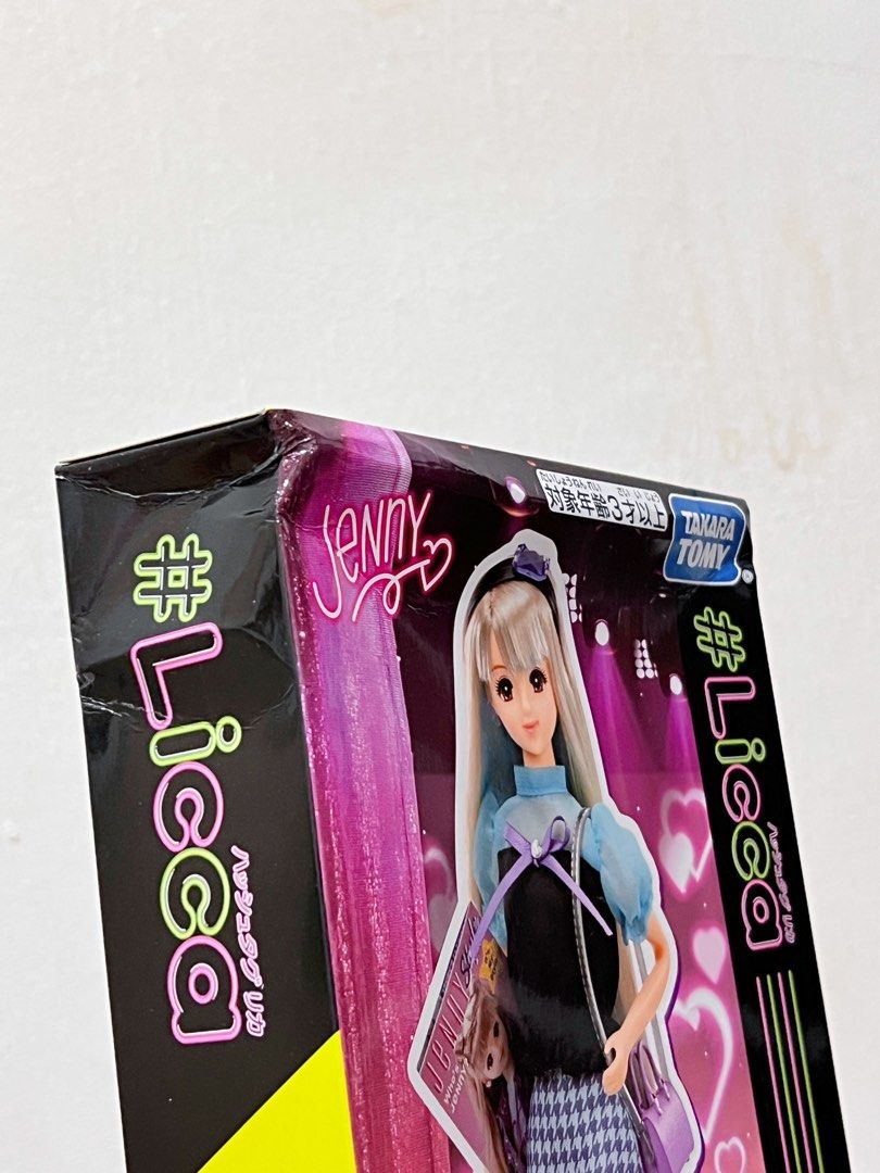 Licca Seventeen #Jenny , Barbie, Hobbies & Toys, Toys & Games on Carousell