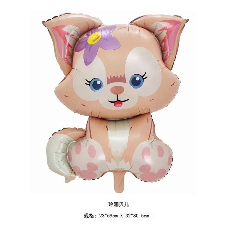 LinaBell Birthday Theme Set: Happy Birthday Banner, Big Cake Topper ...