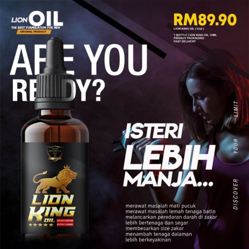 Lion King Oil, Beauty & Personal Care, Oral Care on Carousell