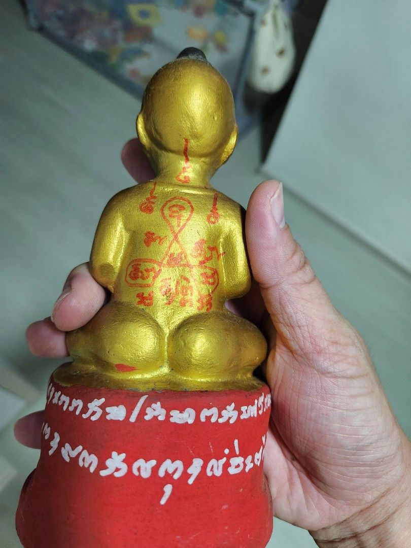 Lp yeam 2554 rabbit batch, Hobbies & Toys, Memorabilia & Collectibles ...