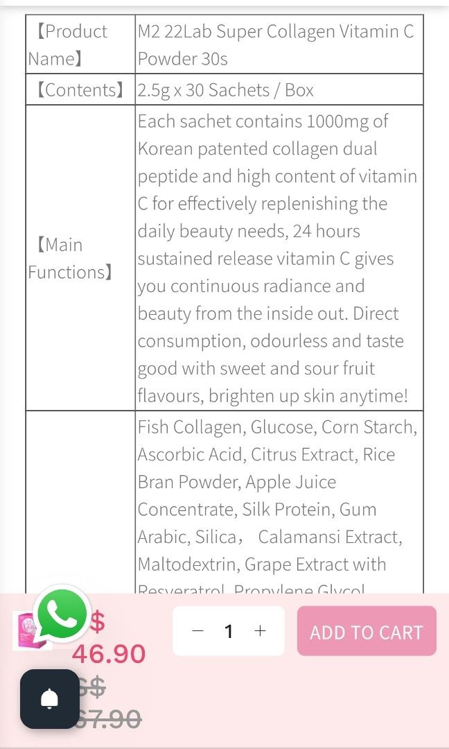 M2 22Lab Super Collagen Vitamin C Powder 30s, Health & Nutrition, Health Supplements, Vitamins ...