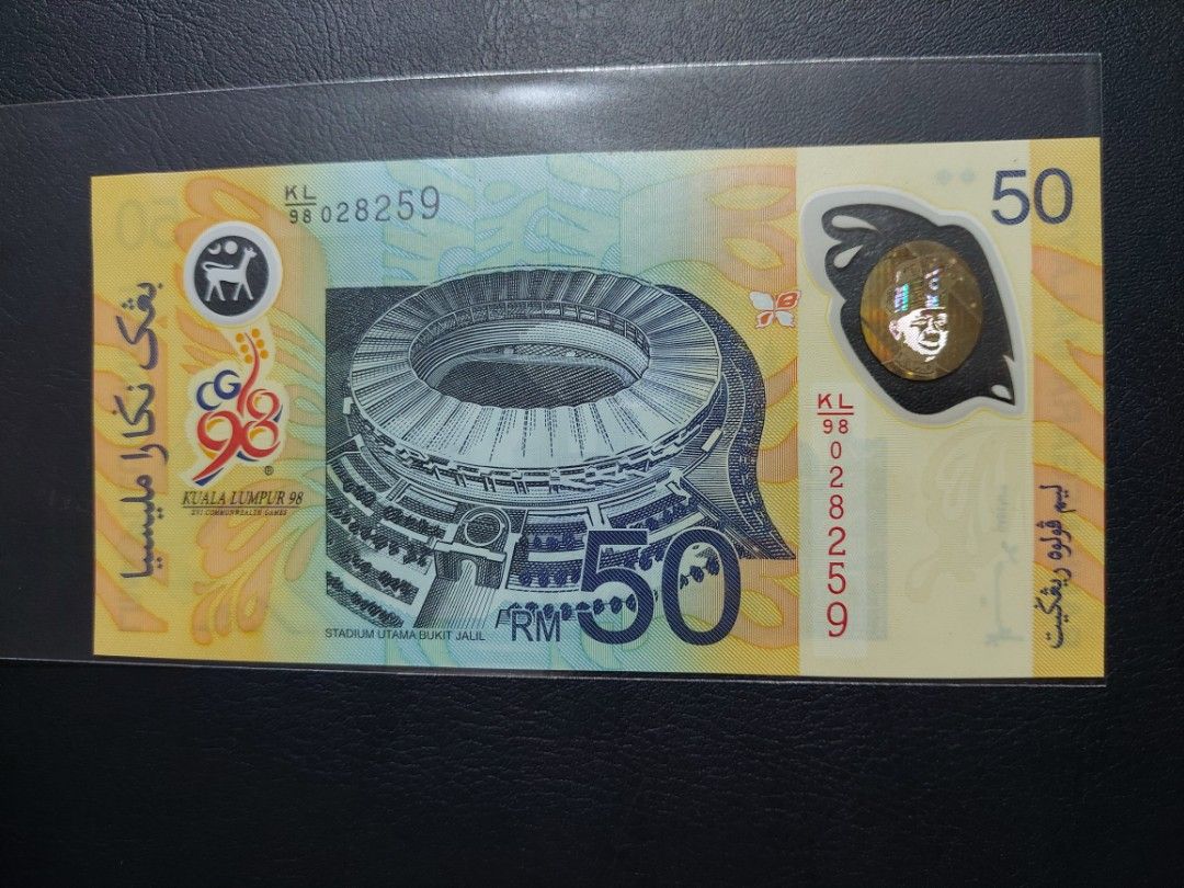 Malaysia Commerative RM50 Note, Hobbies & Toys, Memorabilia ...