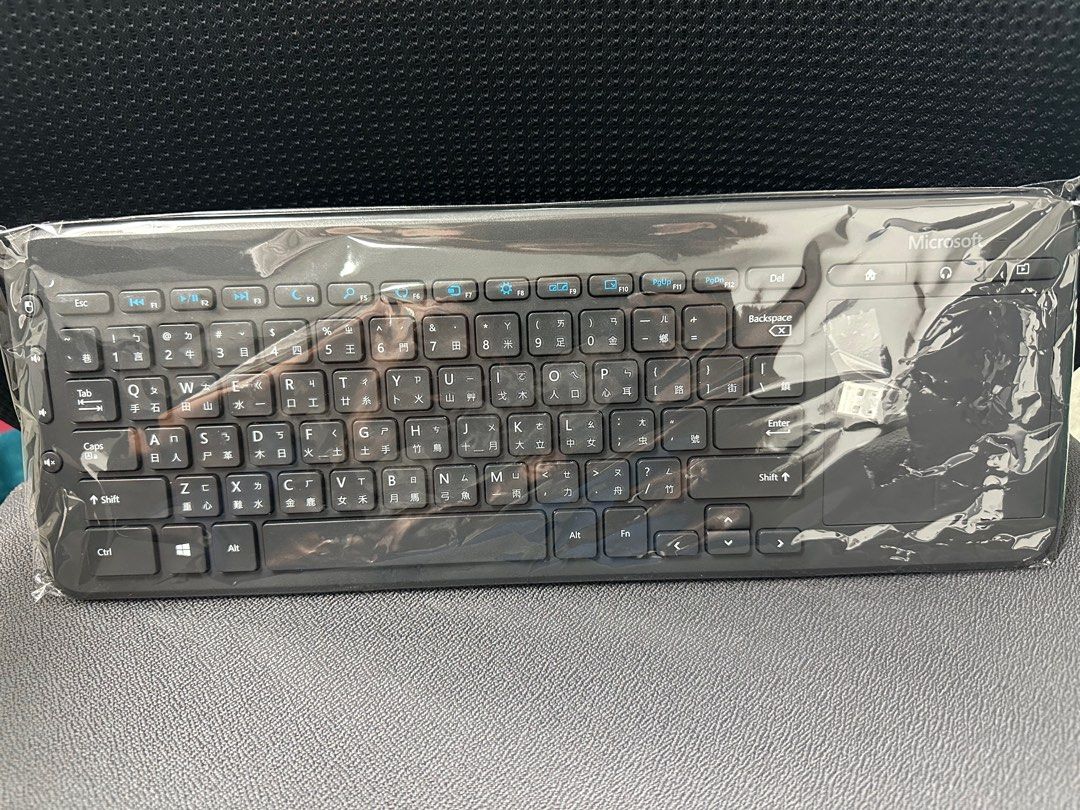 Microsoft all in one media keyboard, 電腦＆科技, 電腦周邊及配件, 電腦鍵盤及相關產品 - Carousell