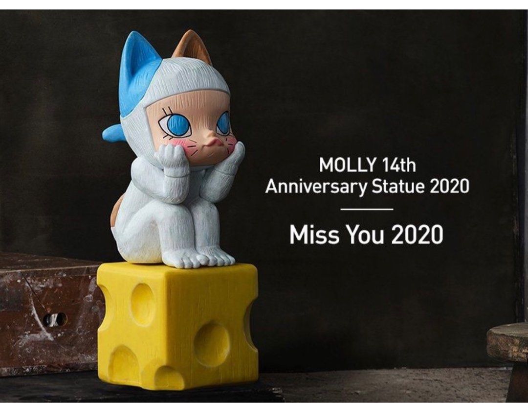 Molly 14th Anniversary Statue Miss You 2020 Classical Retro Pop Mart ...