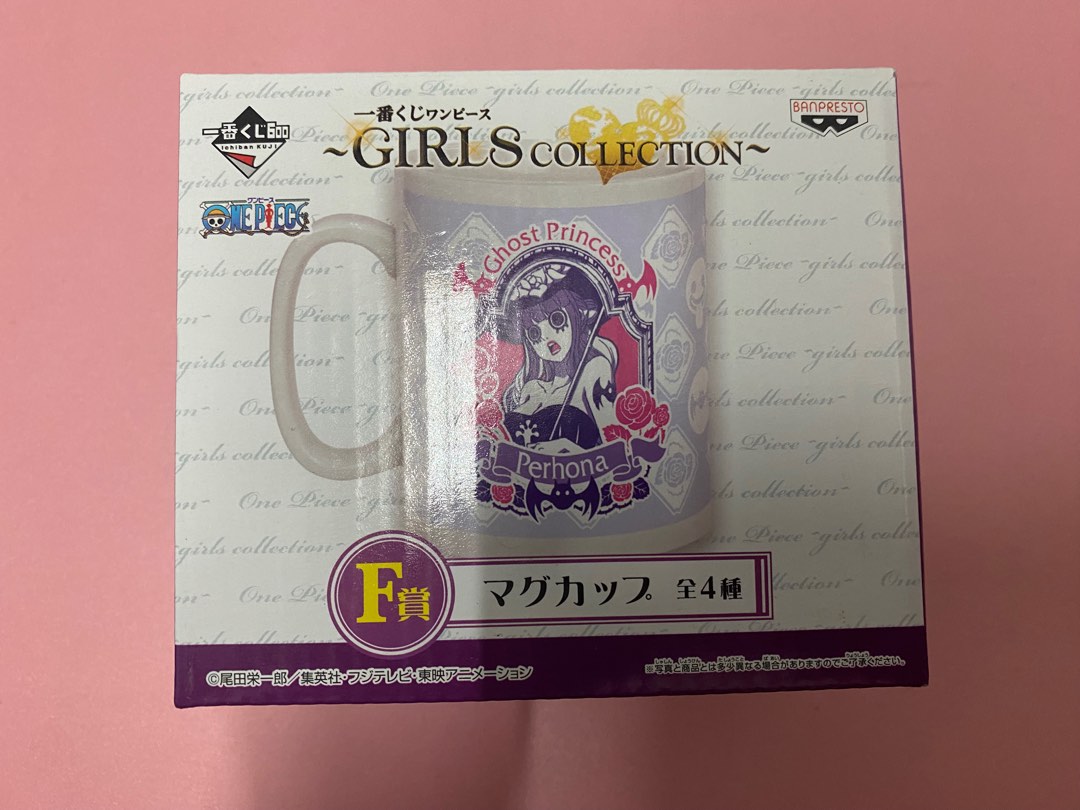 MUG ONE PIECE GIRLS COLLECTION (PERHONA), Hobbies & Toys, Toys & Games ...