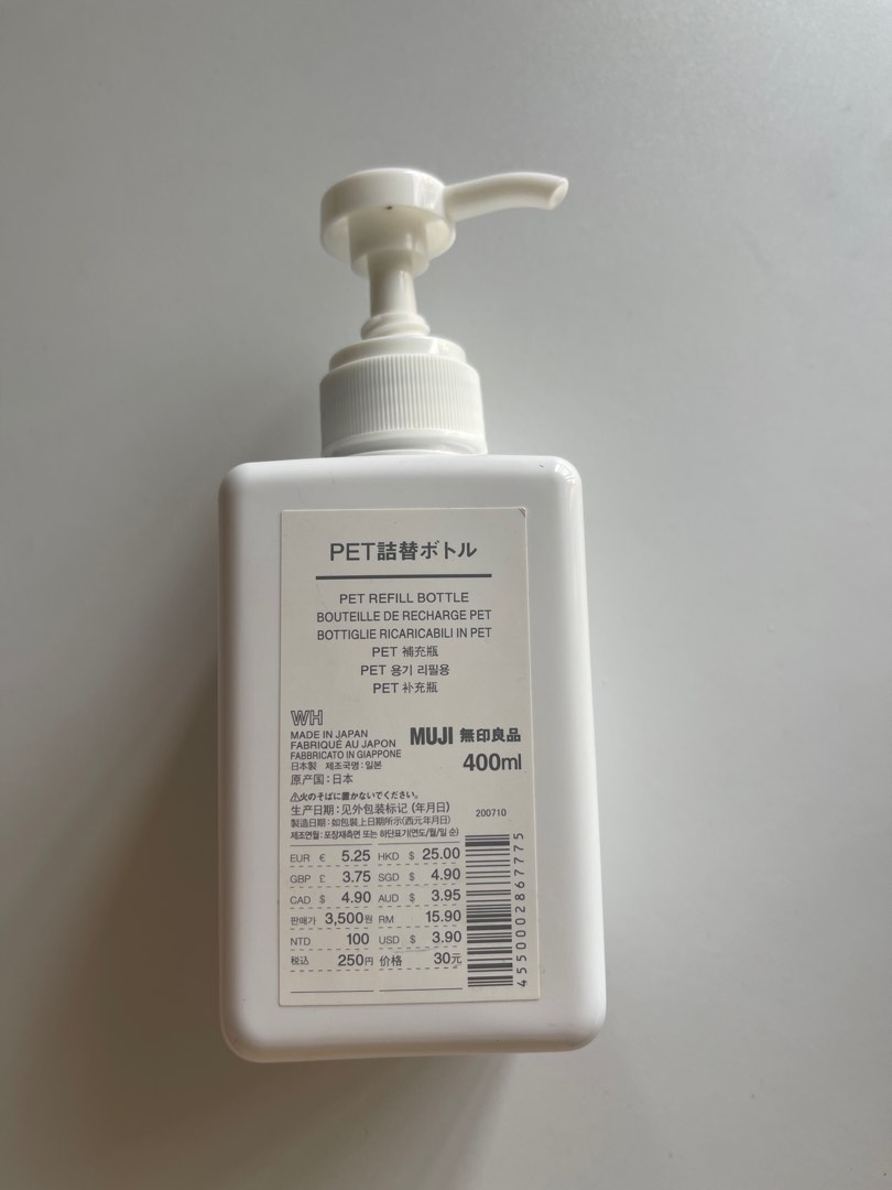 Muji Pump Bottle 400 ml, Beauty & Personal Care, Bath & Body, Body Care ...