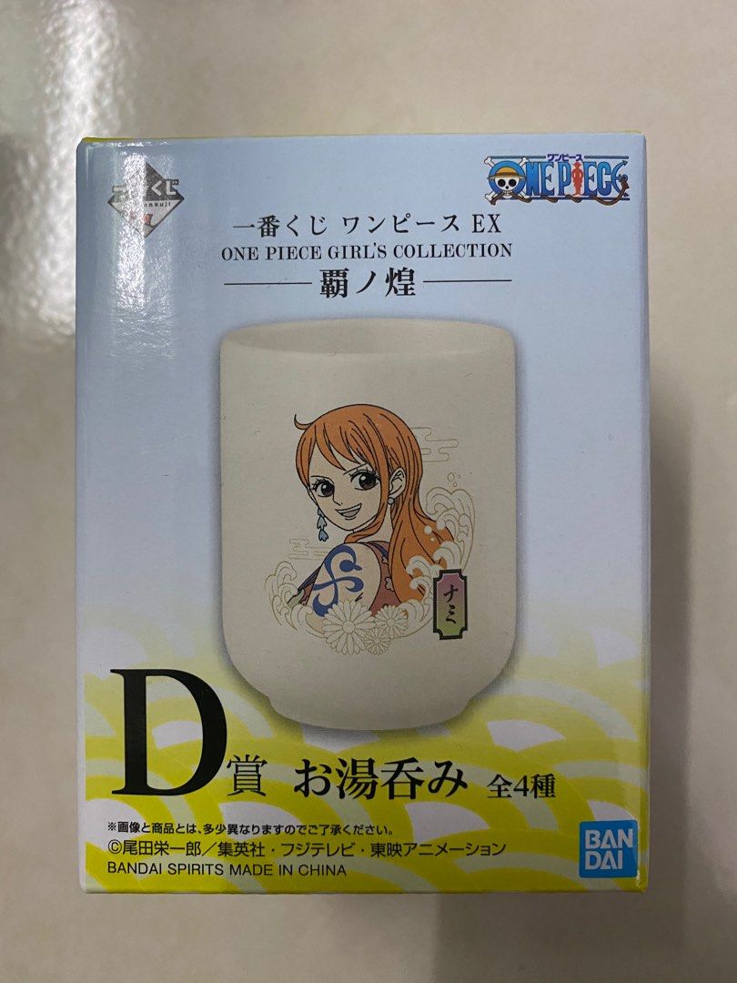 NAMI ICHIBAN KUJI CUP ONE PIECE, Hobbies & Toys, Toys & Games on Carousell