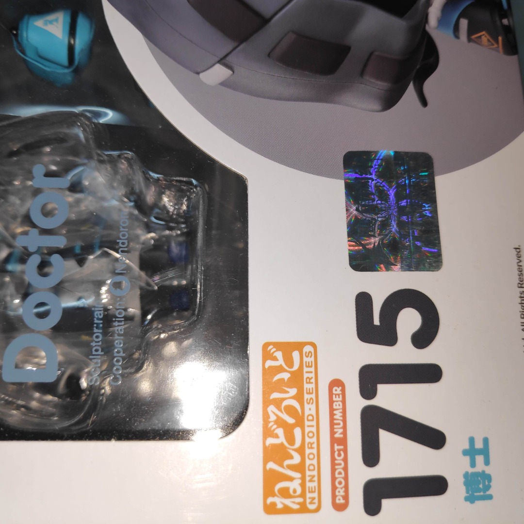 Nendoroid Doctor Arknights, Hobbies & Toys, Toys & Games on Carousell