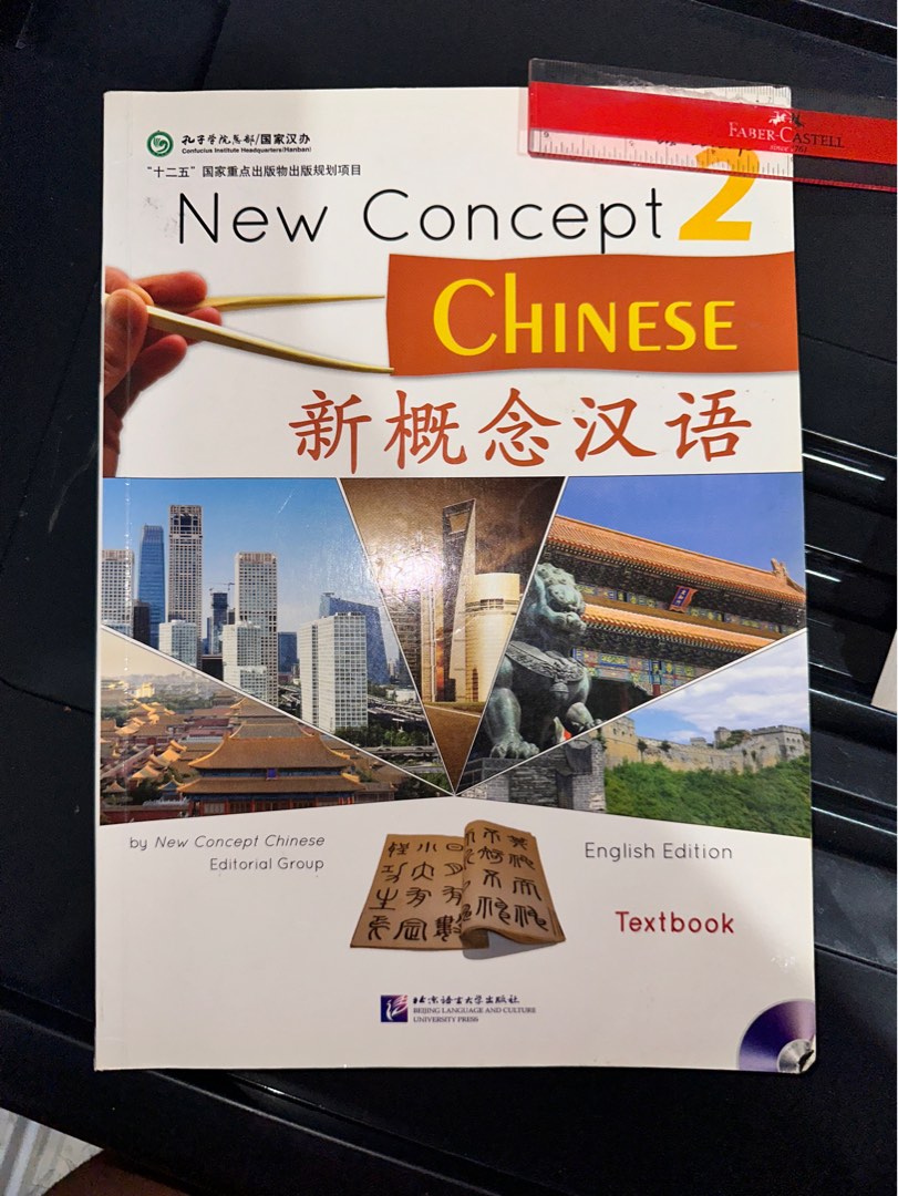 New Concept Chinese 2 + CD included, Hobbies & Toys, Books & Magazines ...
