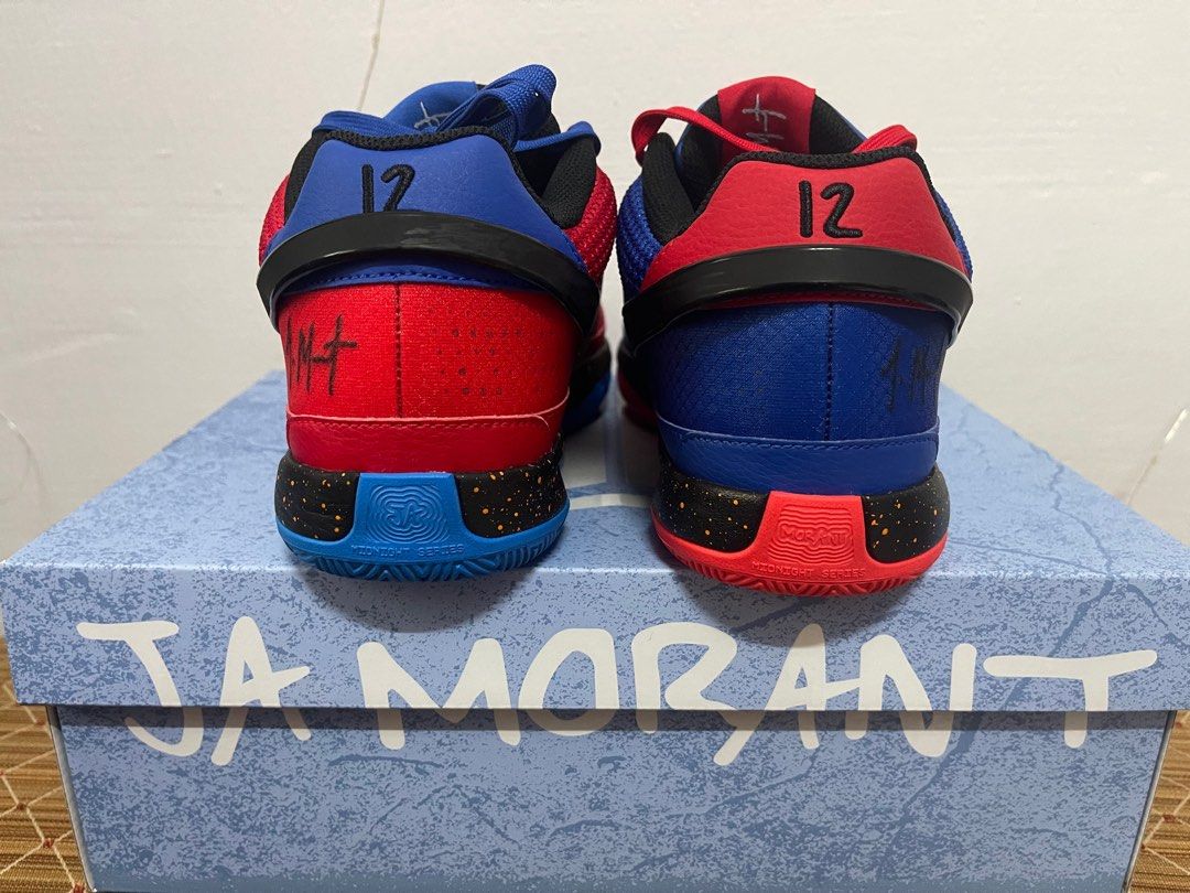 Nike JA 1 Hunger, Men's Fashion, Footwear, Sneakers on Carousell