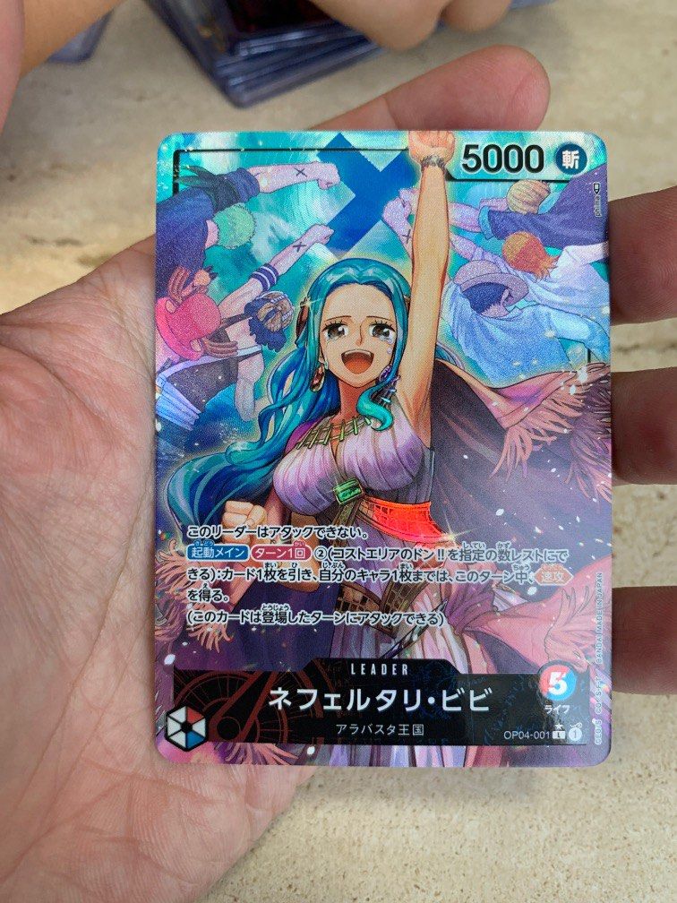 One piece Game card - Vivi leader op04, Hobbies & Toys, Toys & Games on ...