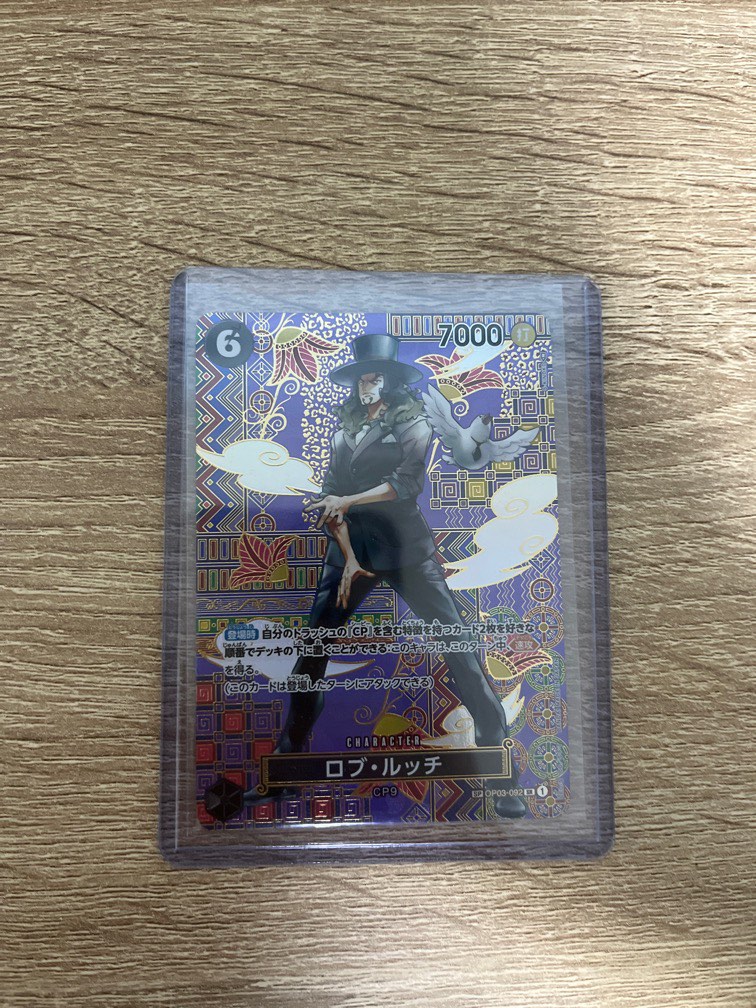 OP05 Rob Lucci SP ONE PIECE TCG, Hobbies & Toys, Toys & Games on Carousell
