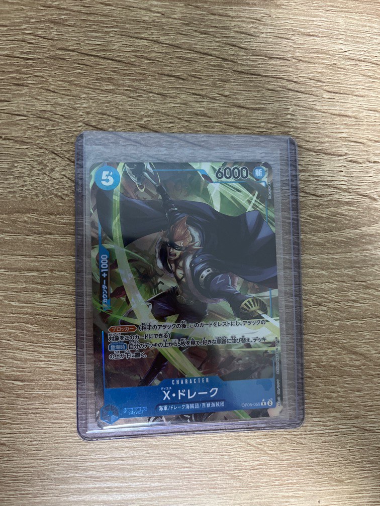 OP05 X-Drake AA (alternate art) ONE PIECE TCG, Hobbies & Toys, Toys ...