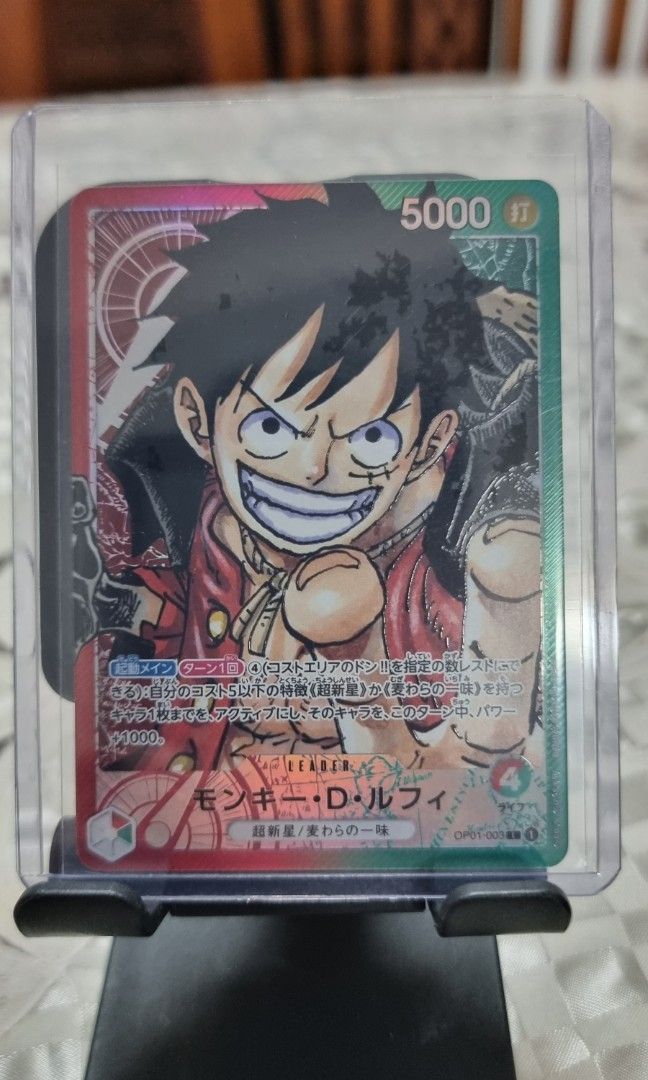 OP 01 Luffy Leader AA, Hobbies & Toys, Toys & Games on Carousell