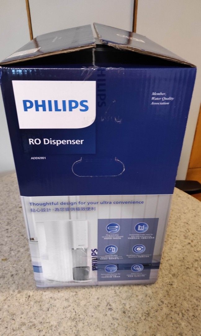 Philip飛利浦ADD6901 RO 淨水機Dispenset, 家庭電器, 廚房電器, 濾水器及飲水機 - Carousell