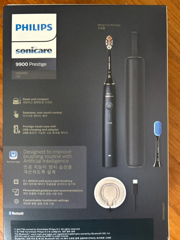 Philips Sonicare 9900 Prestige Midnight Blue, Beauty & Personal Care ...