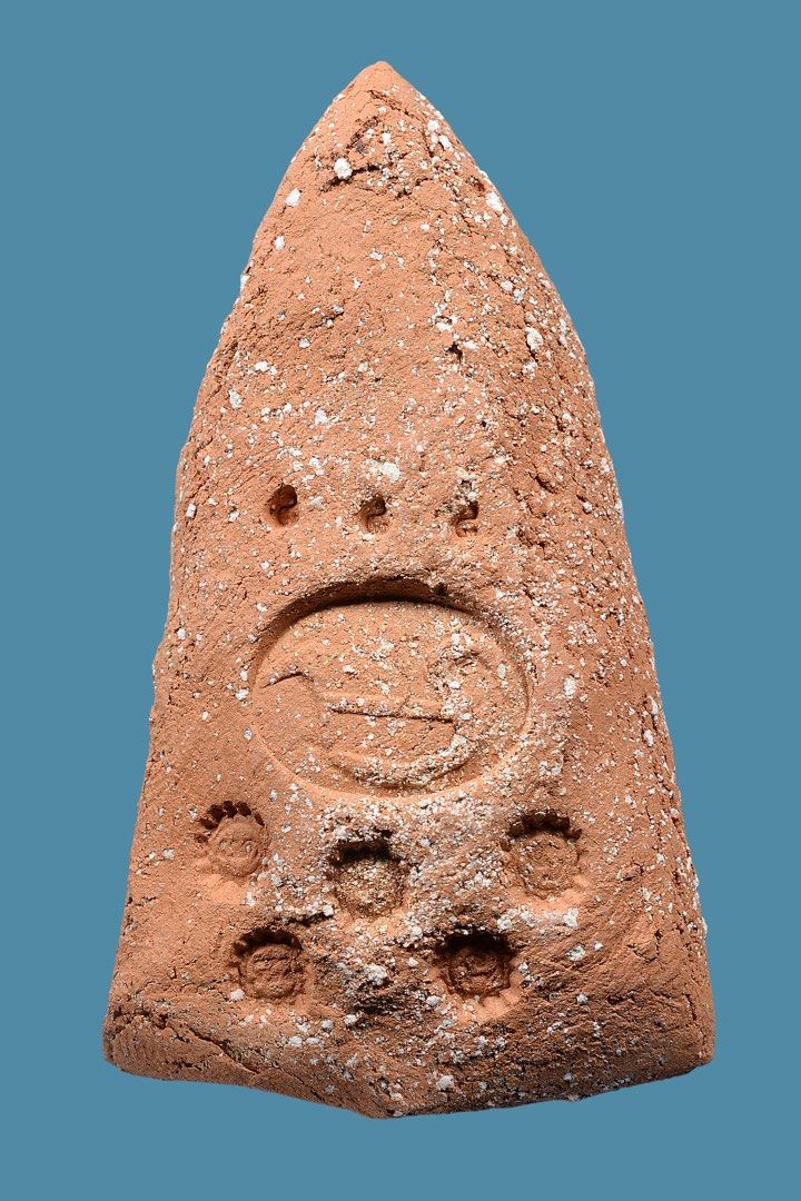 Phra Khun Paen Roon Ruay Tee Soot Nur Phong Wan 108 Pasom Din 7 Pacha ...