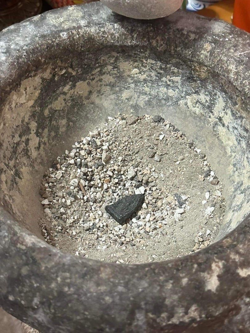 Phra Khun Paen Roon Ruay Tee Soot Nur Kraduk Pee (Special 5 codes ...