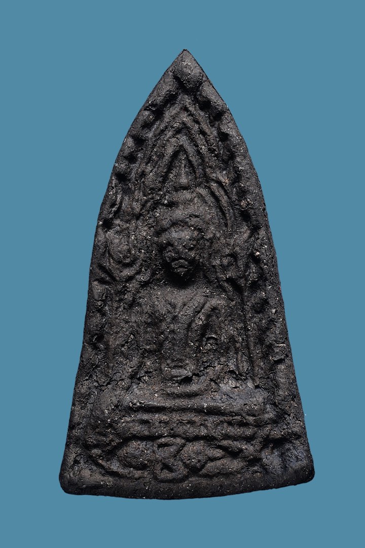 Phra Khun Paen Roon Ruay Tee Soot Nur Din Kindik Pee 7 BE2566 Major ...